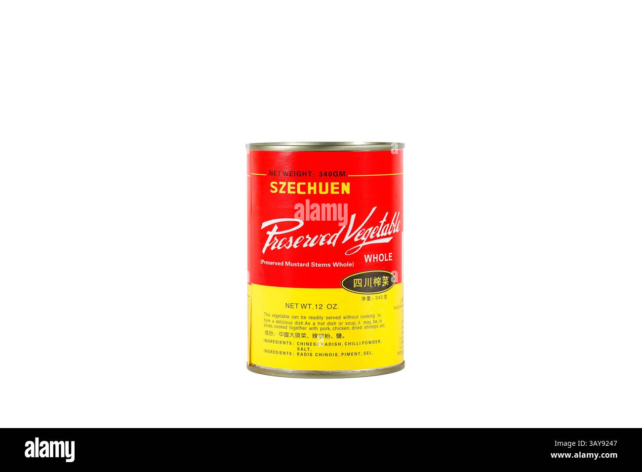 A can of White Rabbit brand 白兔牌 Szechuen Preserved Vegetable (Whole ...