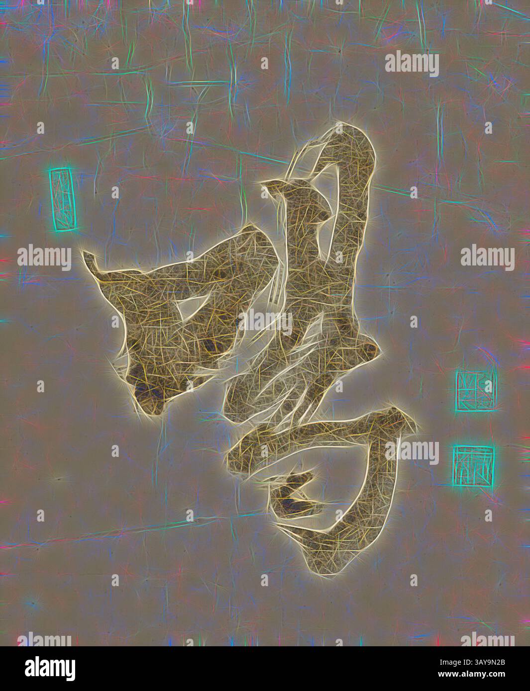 A stylized representation of an intricate character, highlighted with ...