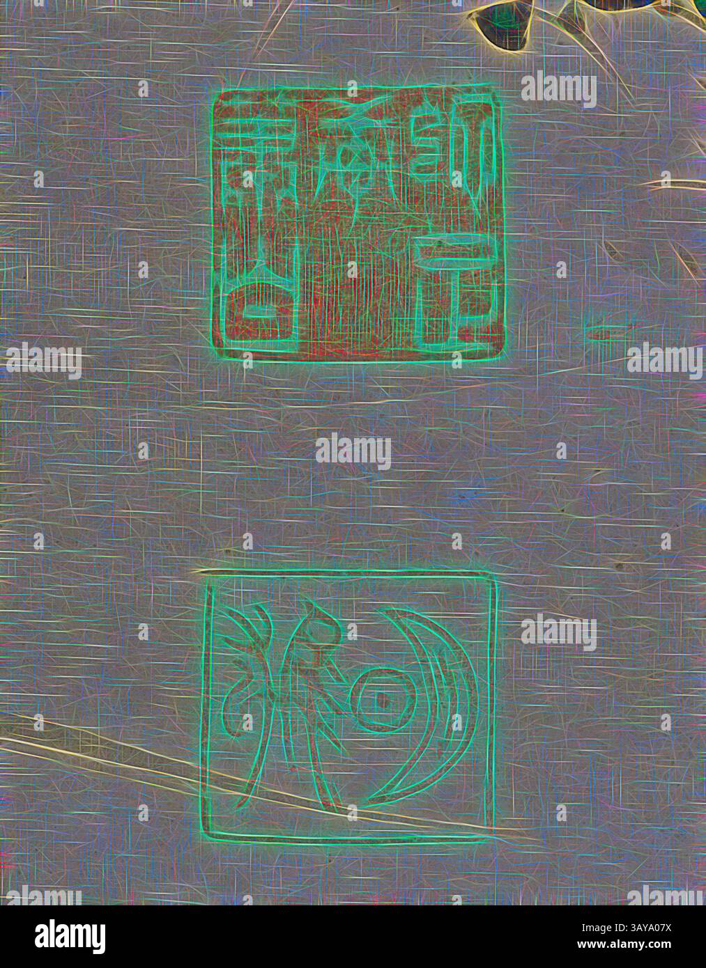 Two intricate symbols, each contained within a square outline, are ...