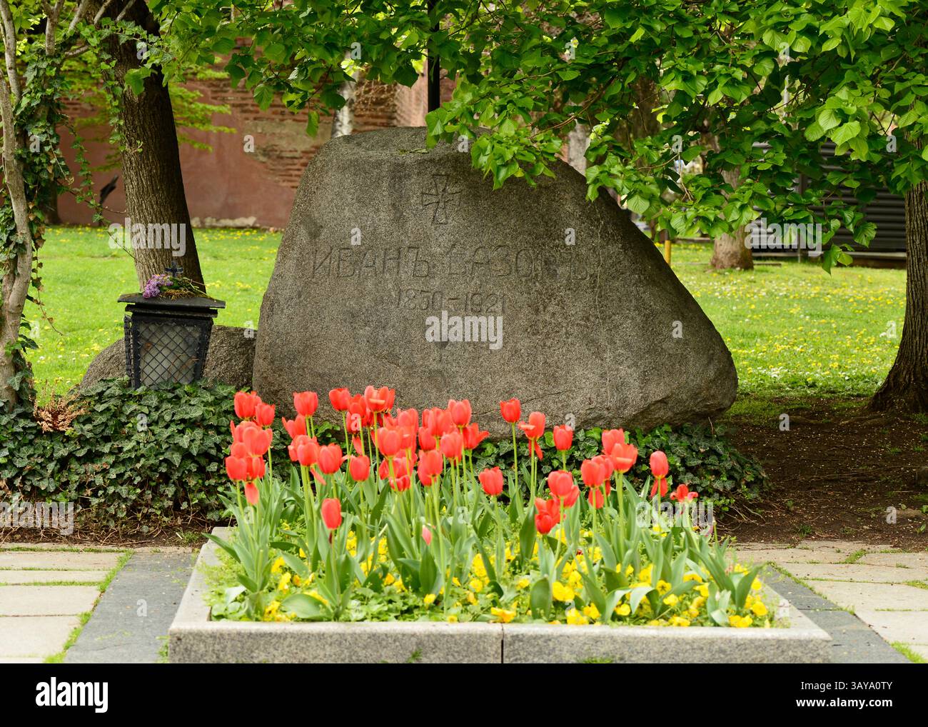 Grave of Ivan Vazov, iconic Bulgarian writer, downtown Sofia Bulgaria ...