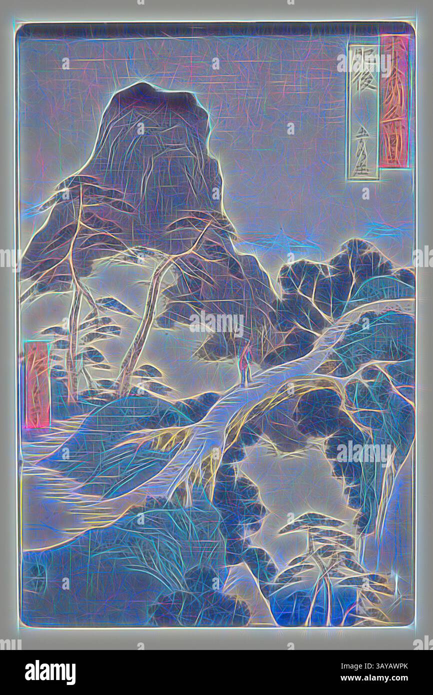 Hint of distant scenery hi-res stock photography and images - Alamy