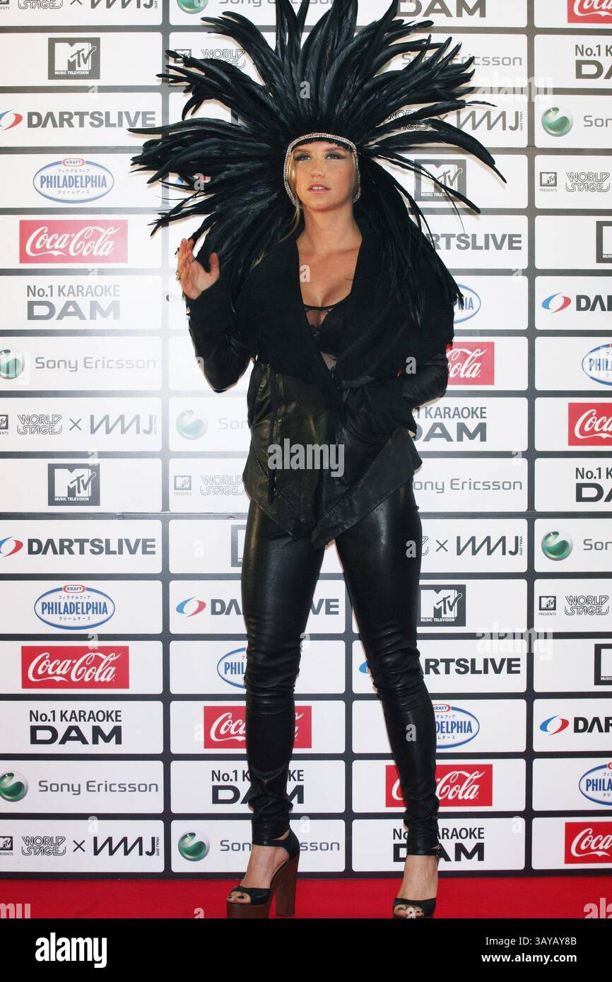 May 29, 2010 - Tokyo, Japan - Singer KESHA arrives on the red carpet at ...
