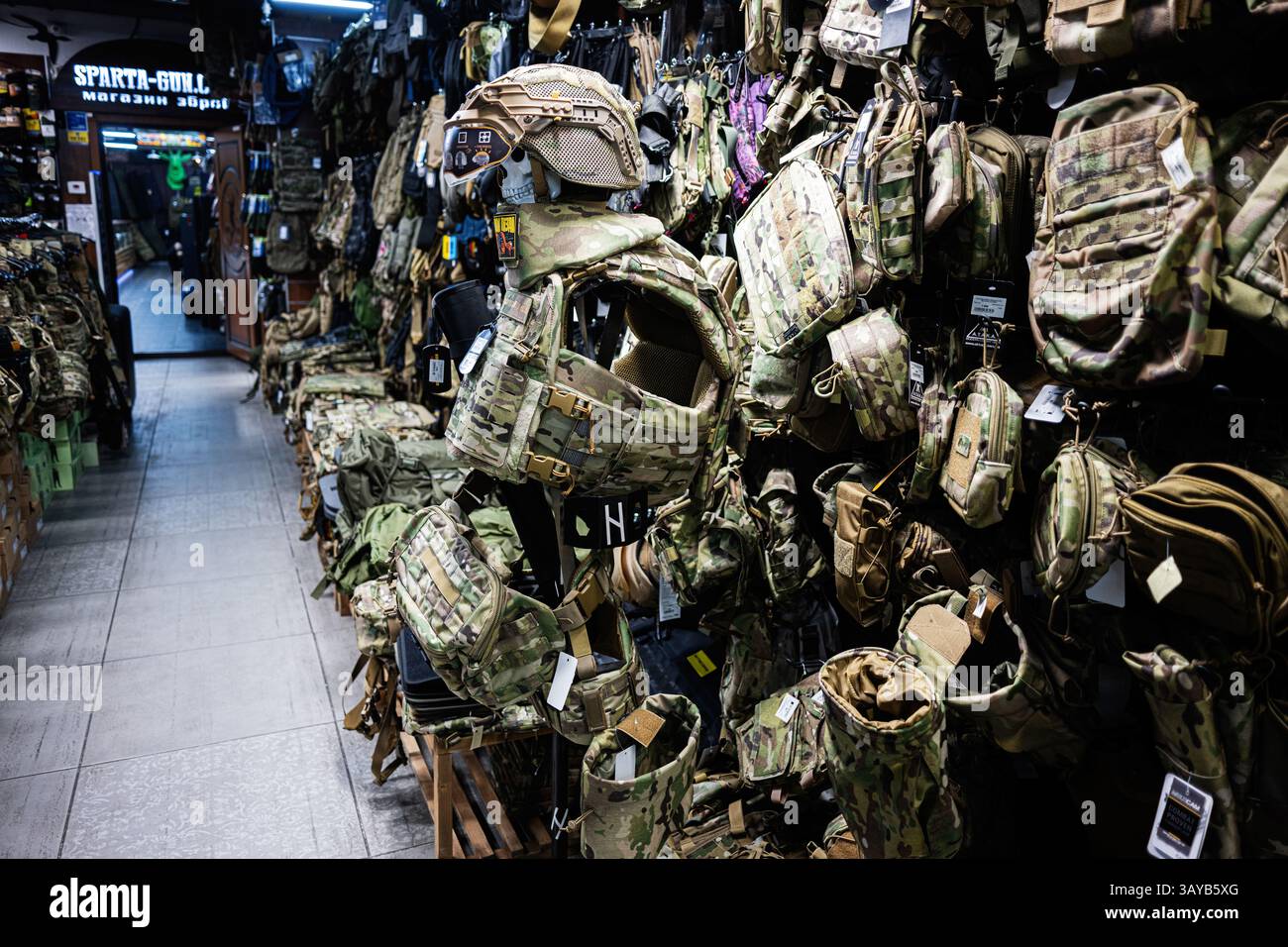 Khmelnytskyi, Ukraine - April 16, 2025: A tactical shop interior ...