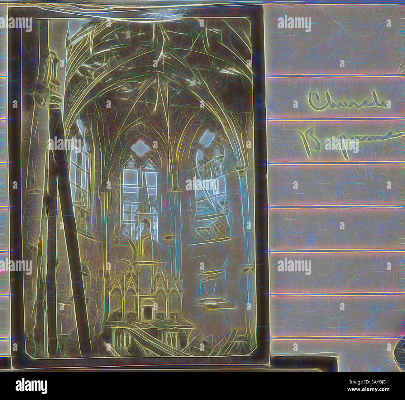 An intricate interior of a grand church, featuring soaring arches and ...