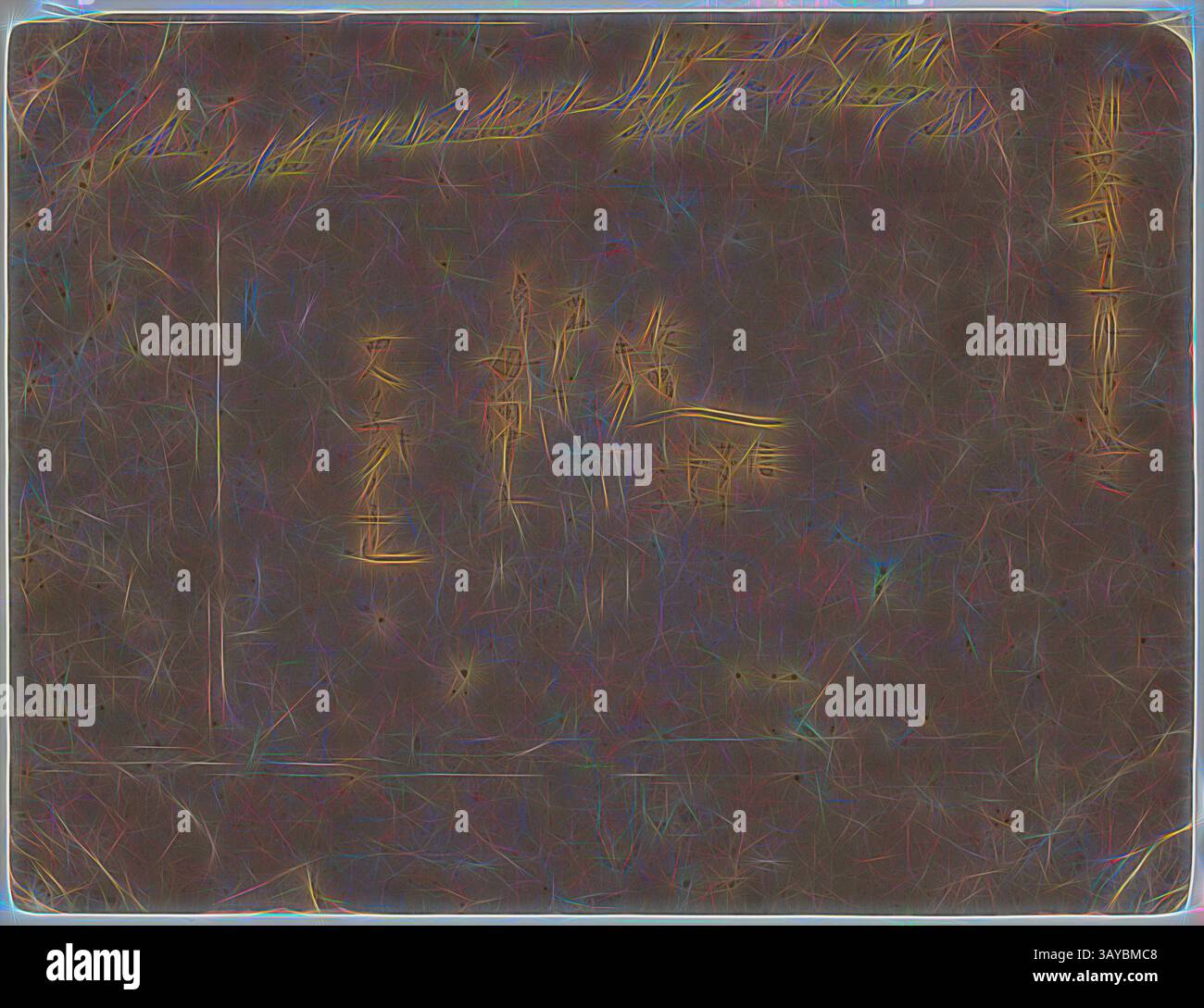 An abstract representation featuring swirling patterns and vibrant ...