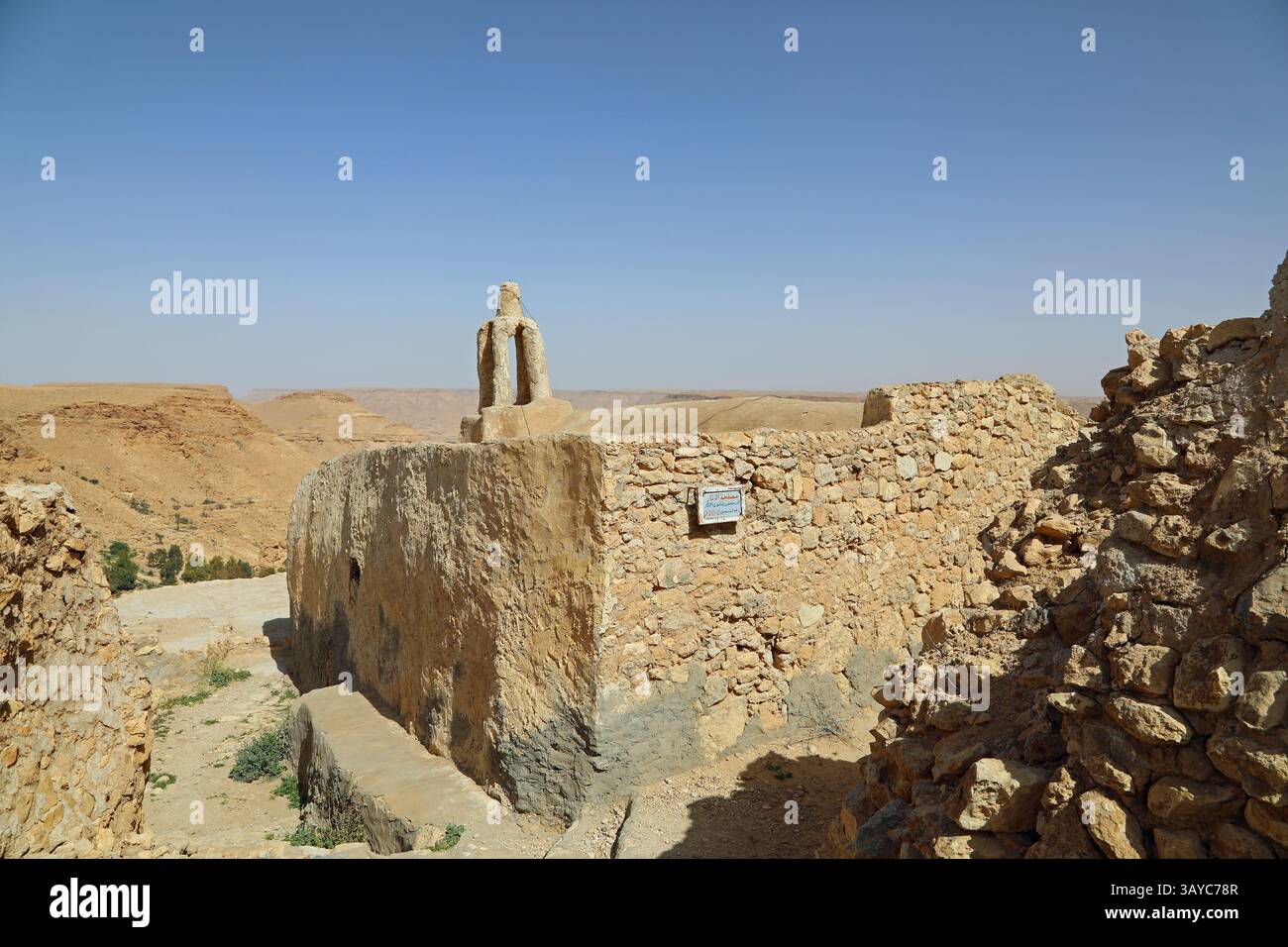 Nalut castle hi-res stock photography and images - Alamy