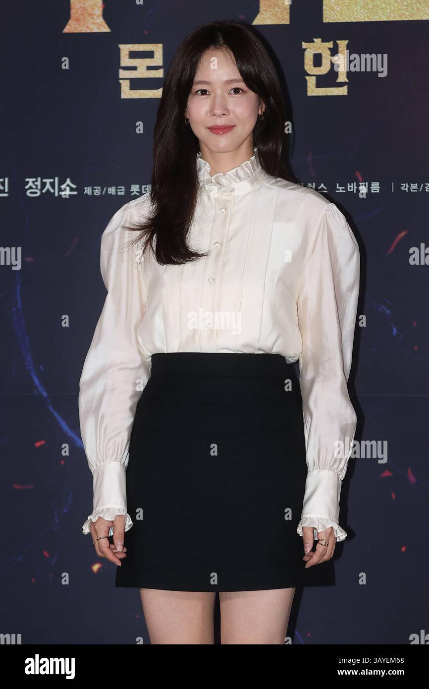 23rd Apr, 2025. S. Korean actress Kyung Soo-jin South Korean actress Kyung Soo-jin, who stars in ...