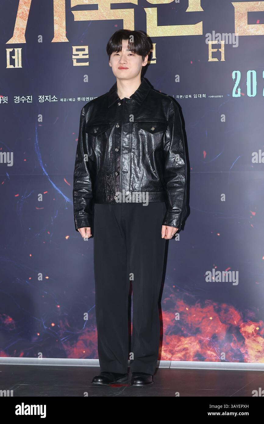 23rd Apr, 2025. S. Korean actor Lee Da-wit South Korean actor Lee Da ...