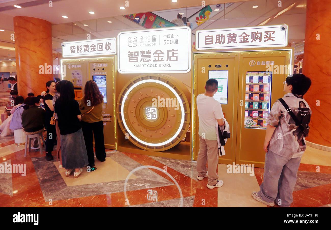 SHANGHAI, CHINA - APRIL 19, 2025 - Citizens queued up to trade at China ...
