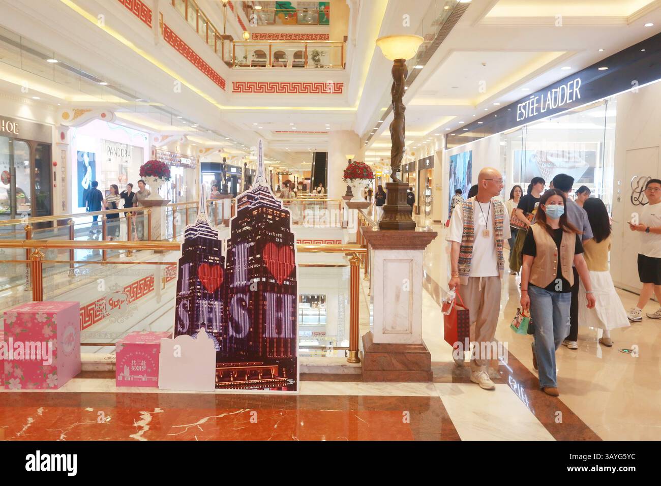 SHANGHAI, CHINA - APRIL 19, 2025 - An overview of the commercial and cultural tourism landmark ...