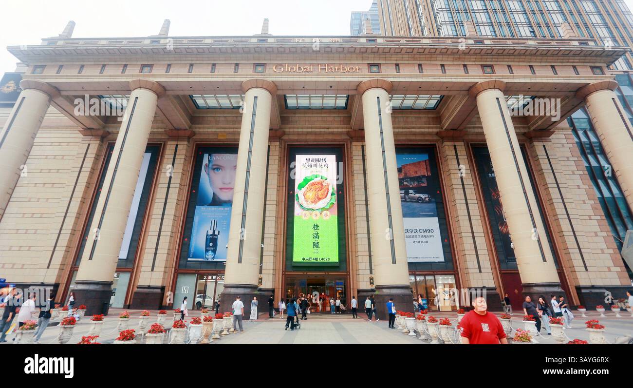 SHANGHAI, CHINA - APRIL 19, 2025 - An overview of the commercial and cultural tourism landmark ...