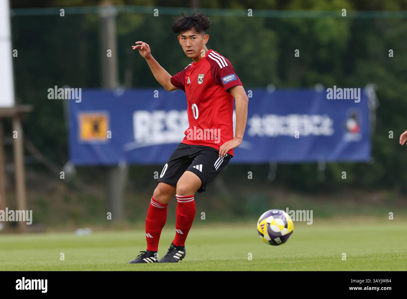 Chiba, Japan. 22nd Apr, 2025. Kohei Mochizuki (U-22 J.League) Football/Soccer : JFA/J.League ...