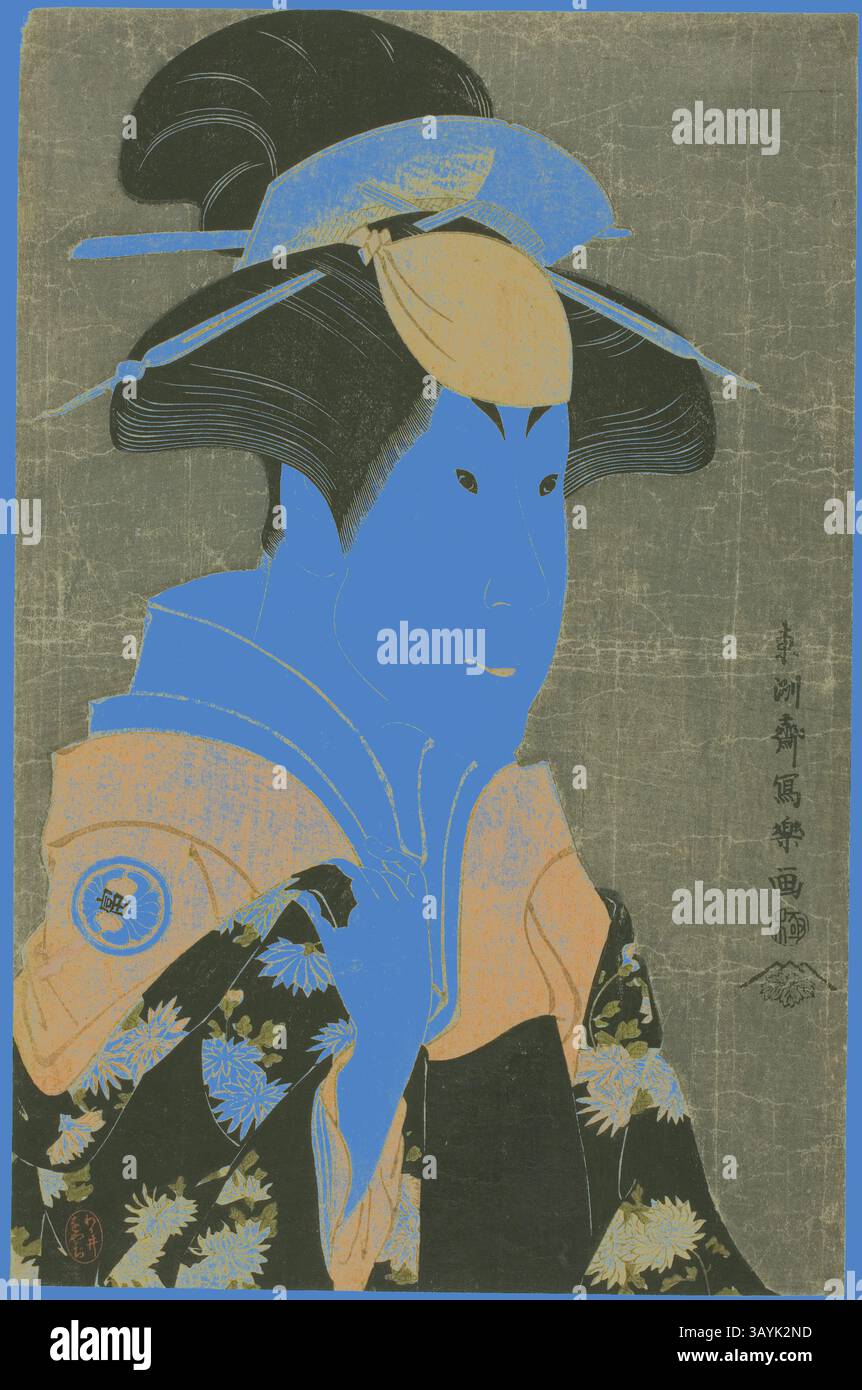 A stylized depiction of a figure wearing traditional Japanese attire ...