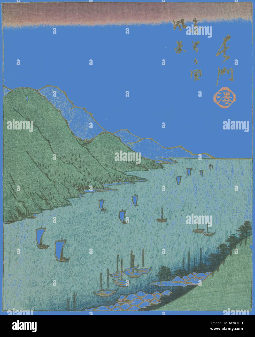 A serene landscape showcases a tranquil river surrounded by rolling ...