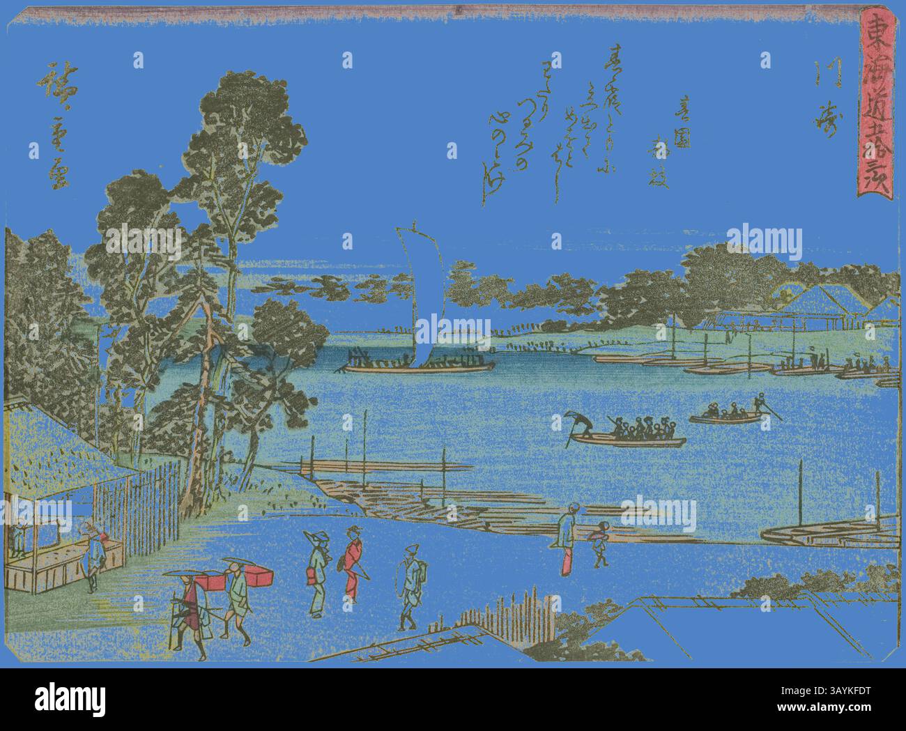 A serene riverside scene featuring traditional Japanese boats gliding ...