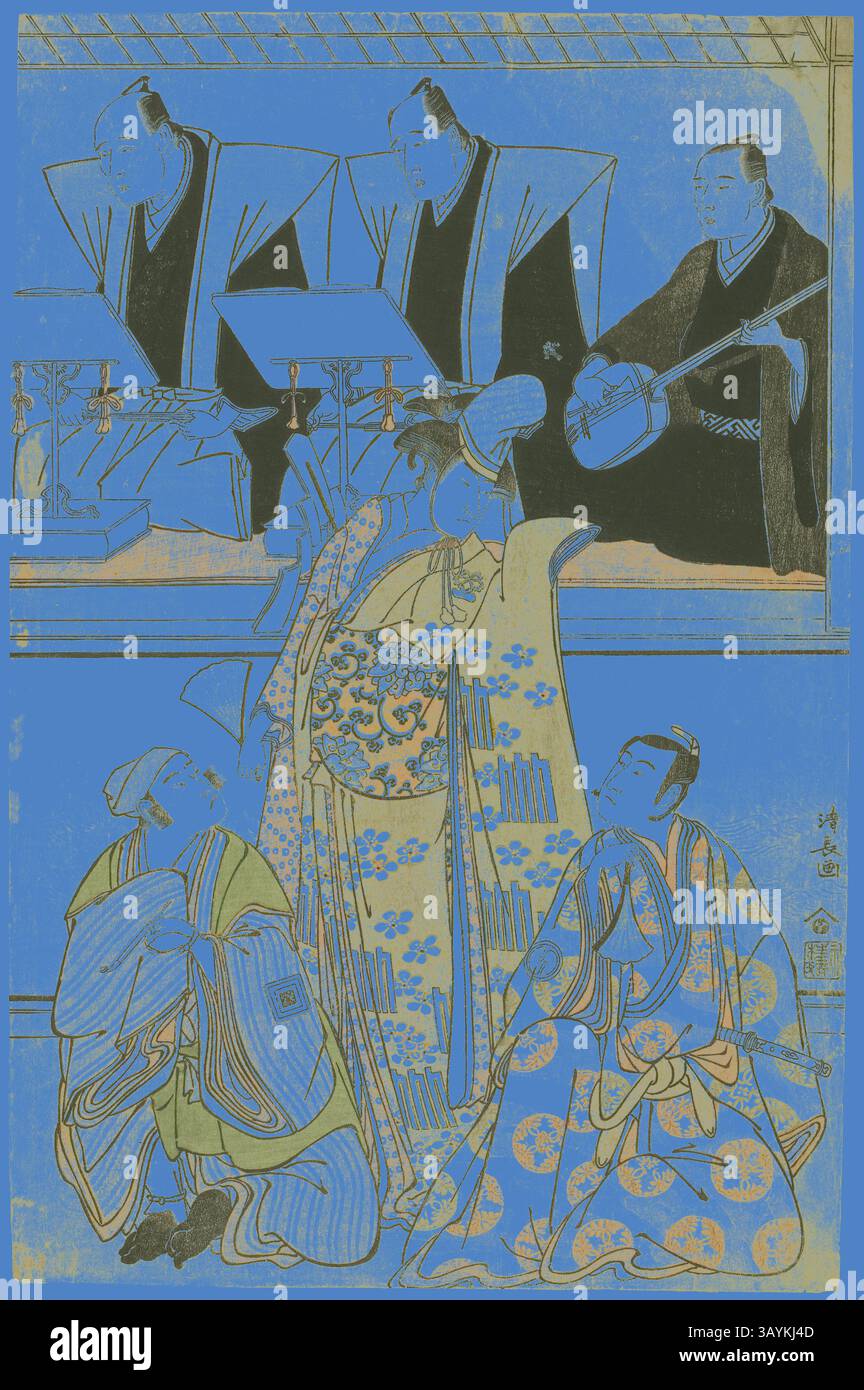 A scene depicting traditional Japanese performers in elaborate costumes ...