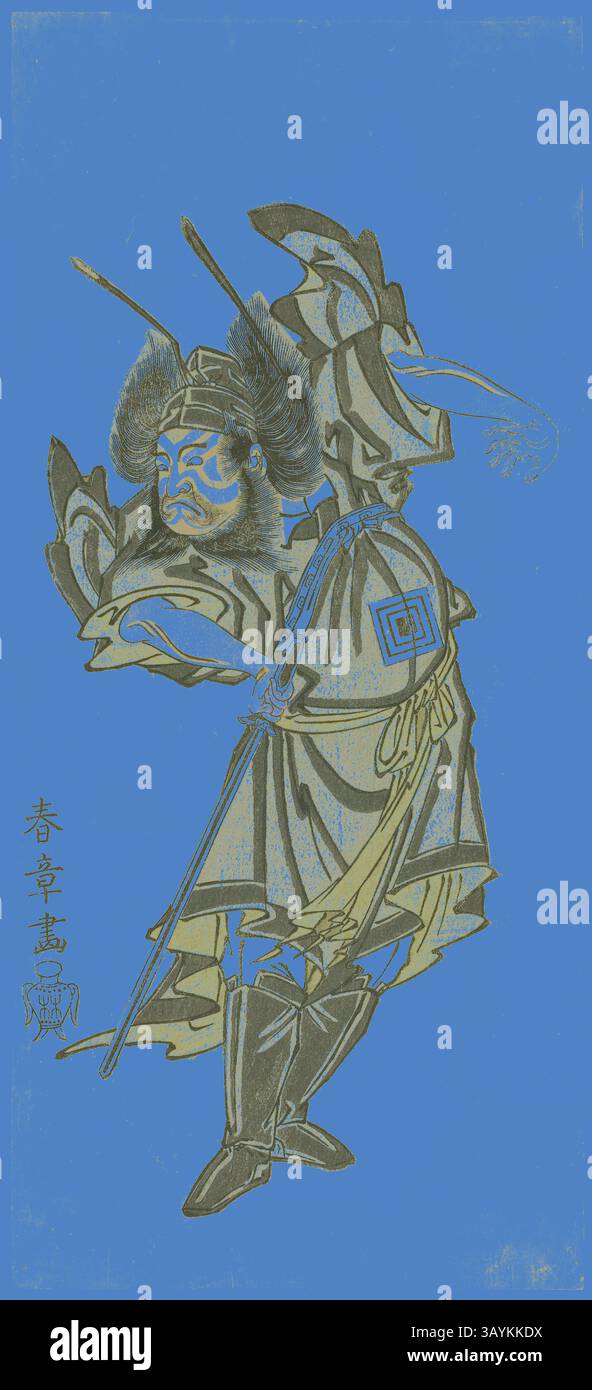 Traditional figure in elaborate costume performs hi-res stock ...
