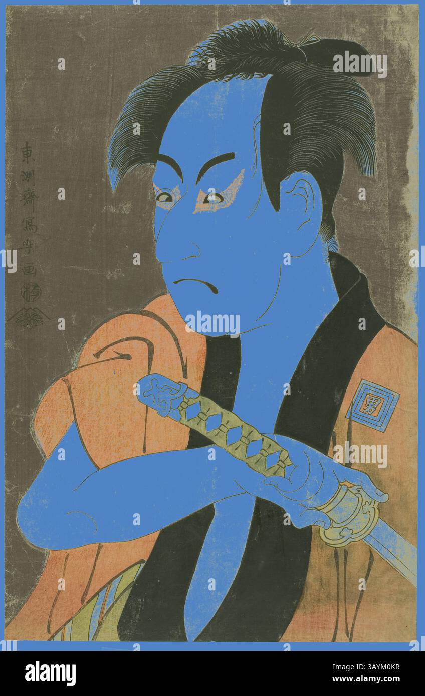 Clad in vibrant robes hi-res stock photography and images - Alamy