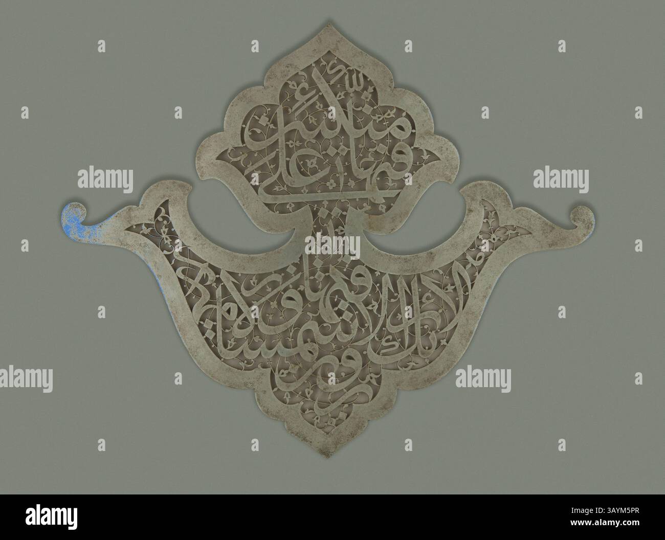 Safavid dynasty hi-res stock photography and images - Alamy