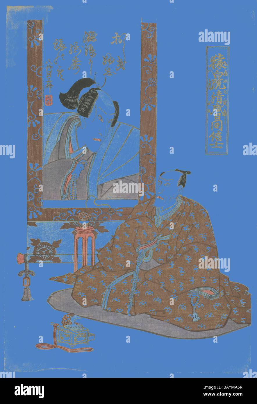 Seated figure in ornate robes hi-res stock photography and images - Alamy