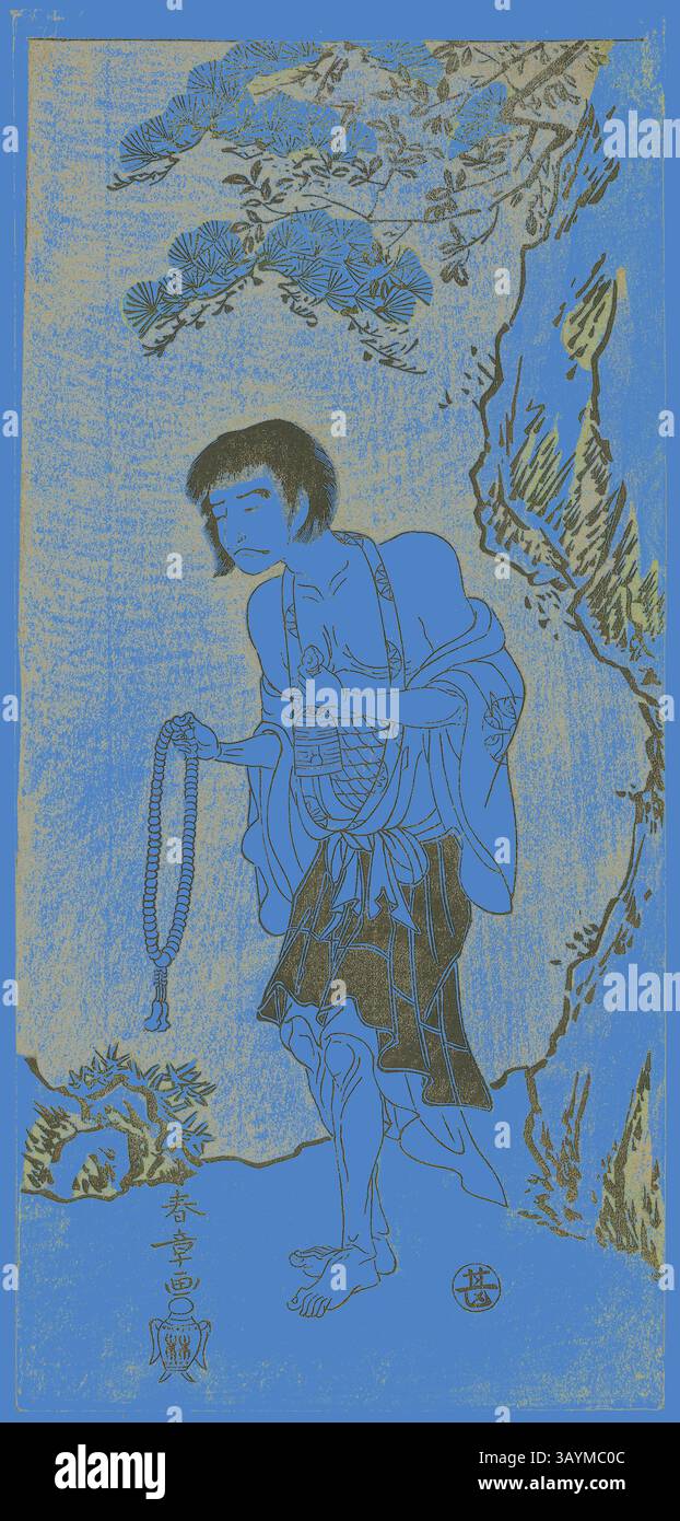 Prayer string hi-res stock photography and images - Alamy