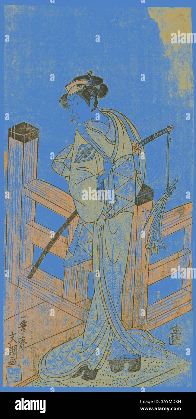 A graceful figure in traditional attire stands by a wooden railing ...