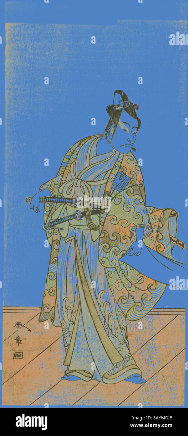 Figures expression conveys determination hi-res stock photography and images - Alamy