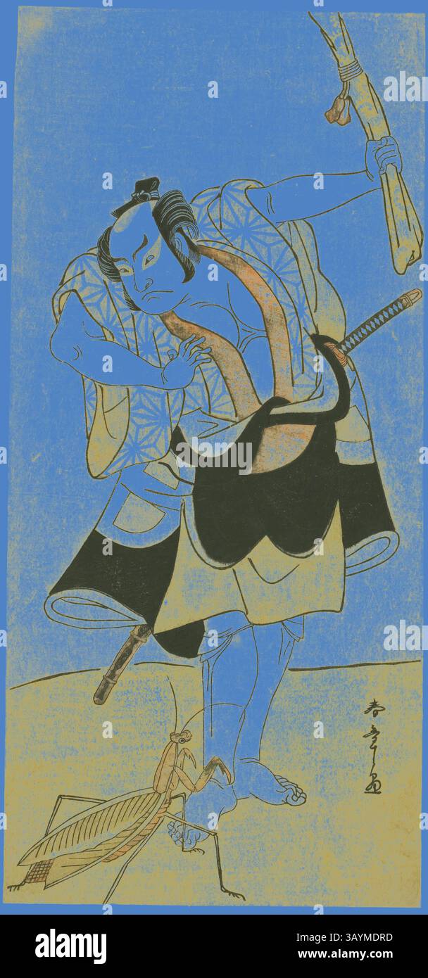 Dynamic warrior figure wields hi-res stock photography and images - Alamy