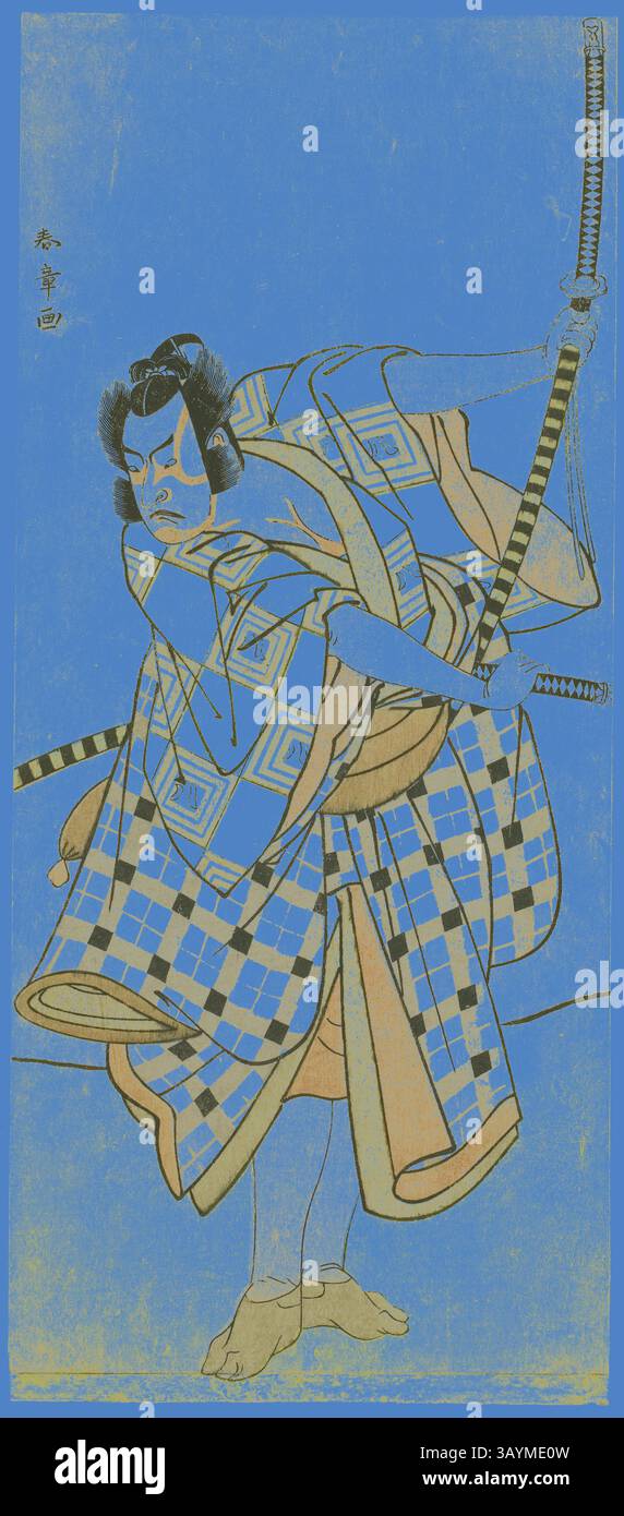A dynamic figure of a samurai, poised with a katana, dressed in an ...