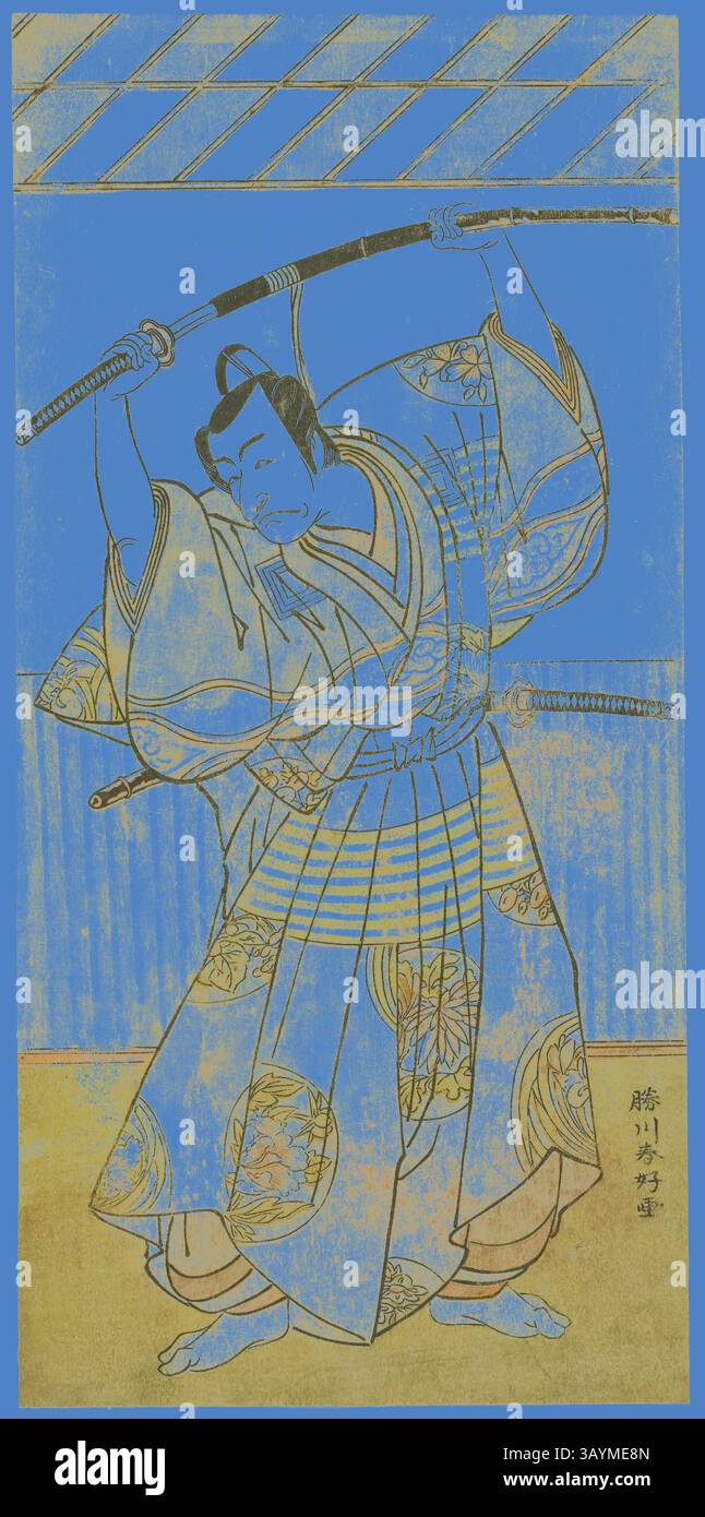 A samurai in an intricate kimono brandishes a katana, poised for action ...