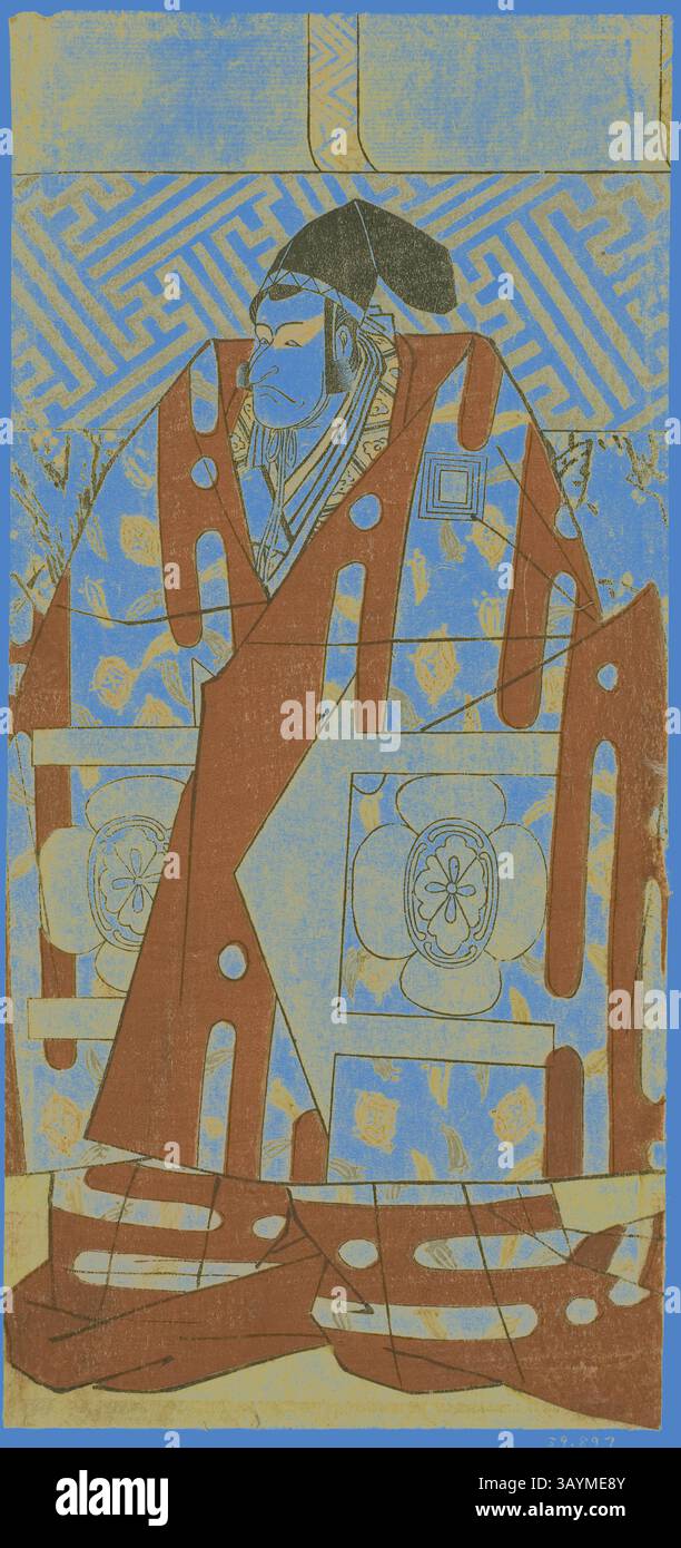 Characters stern expression hi-res stock photography and images - Alamy