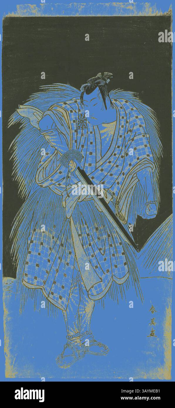 A samurai stands poised, gripping a sword with a focused expression ...