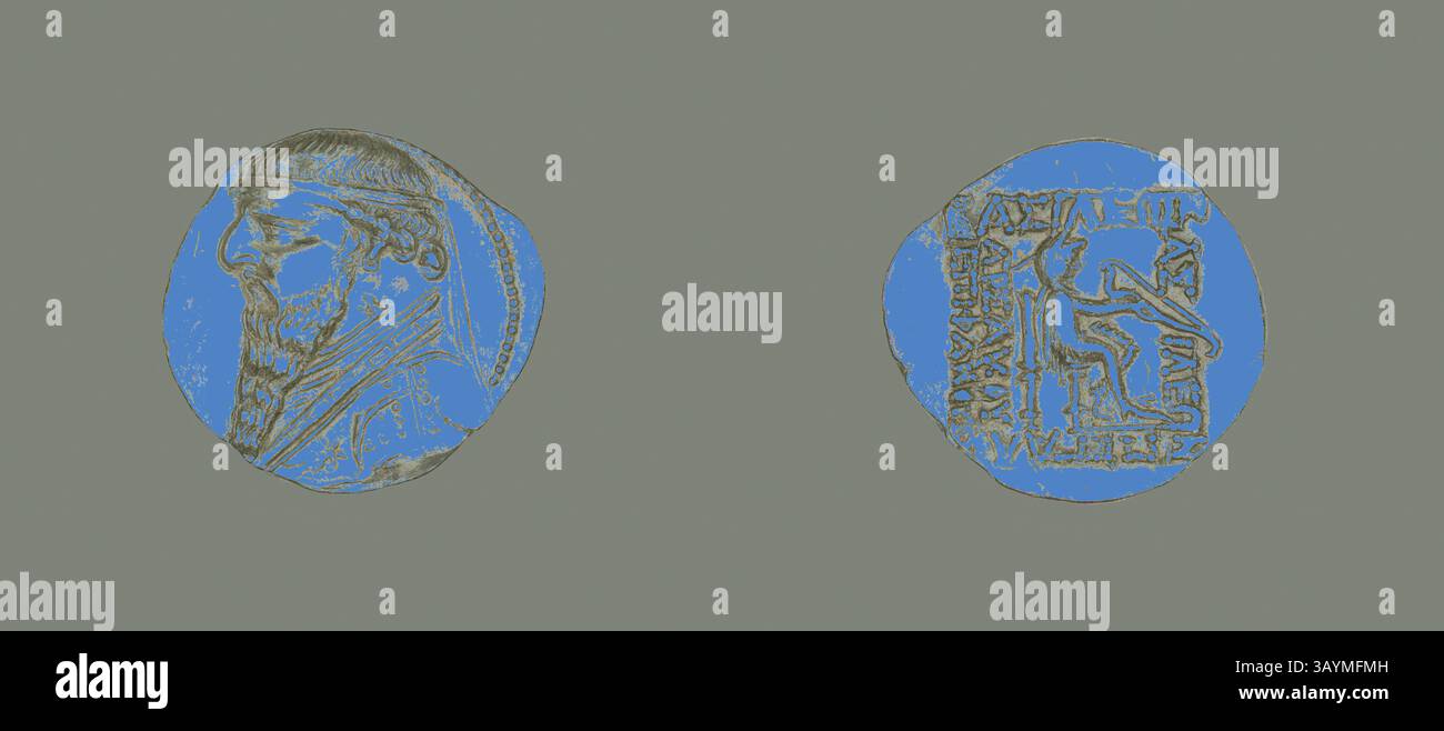 Two ancient coins are displayed side by side. One features a profile of ...