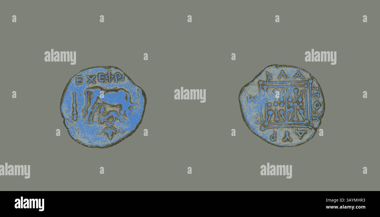 Second coin showcases geometric patterns hi-res stock photography and ...