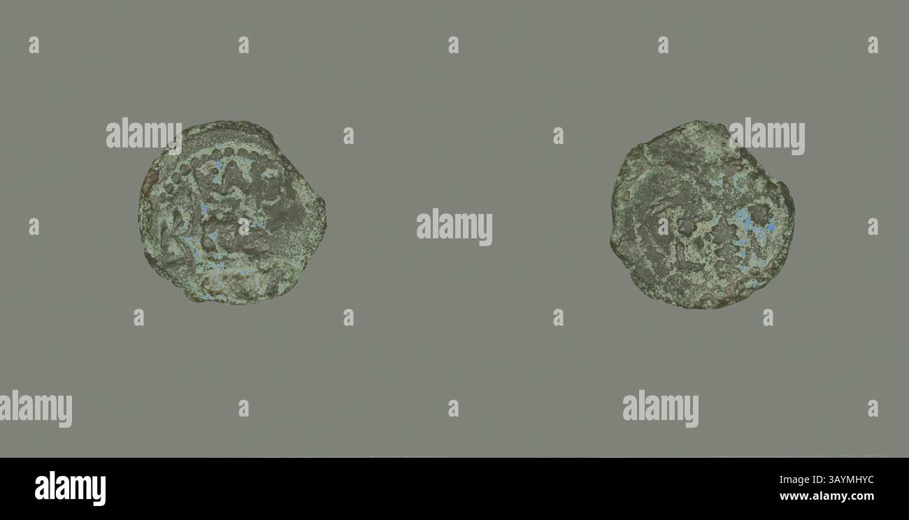 Two ancient coins are displayed, showcasing intricate designs and ...