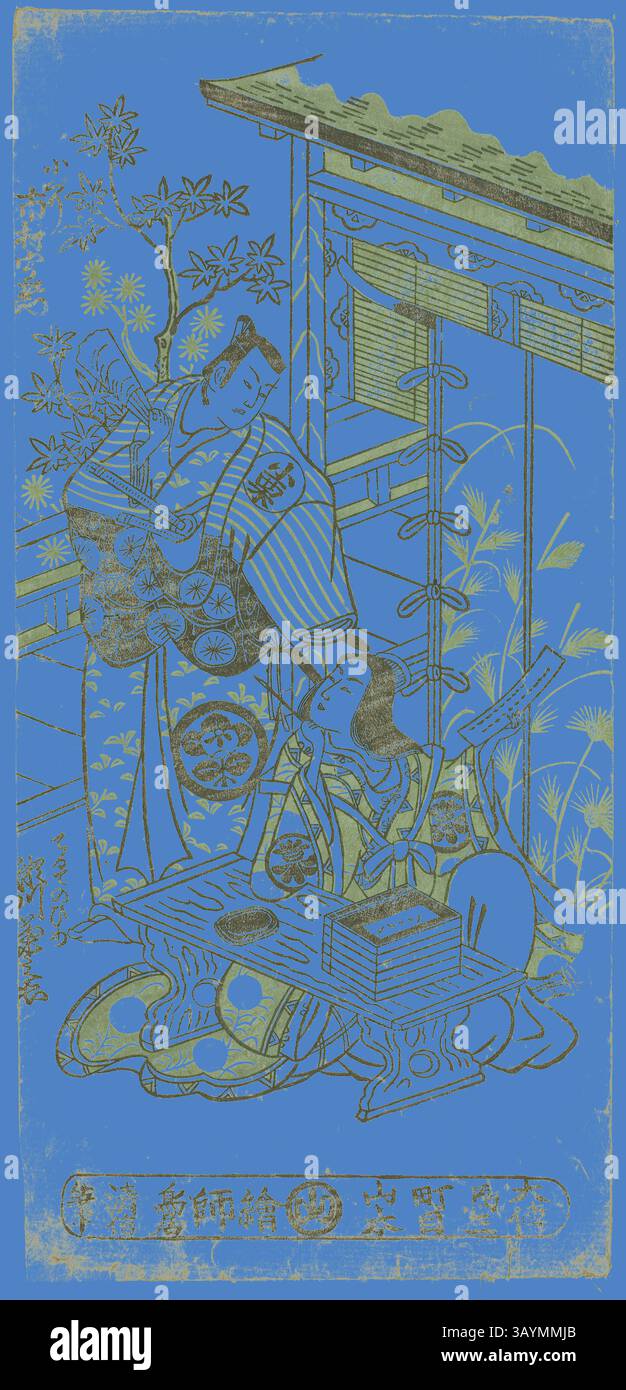 A traditional scene featuring two elegantly dressed figures in a serene ...