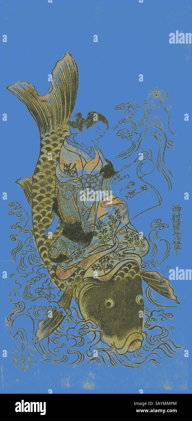 A graceful figure in traditional attire rides atop a large, ornate koi ...