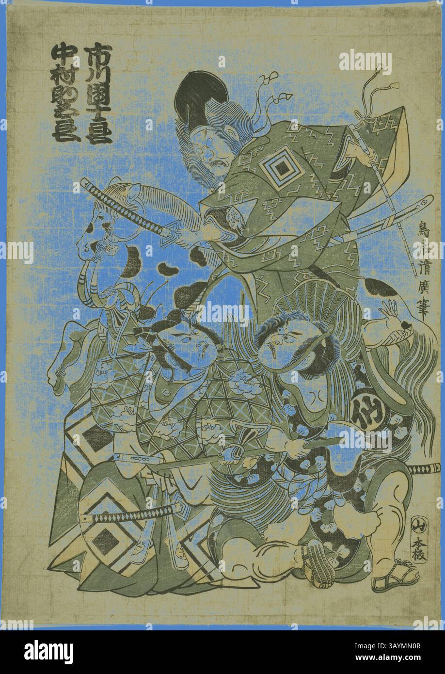 A dynamic scene featuring three warriors in traditional attire, each ...