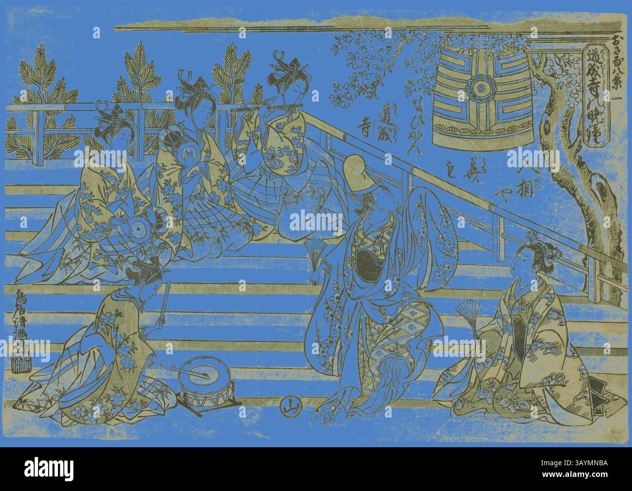 Showcasing intricate clothing patterns hi-res stock photography and ...