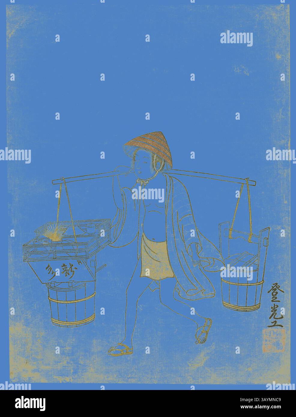 Young figure in traditional attire walks hi-res stock photography and ...