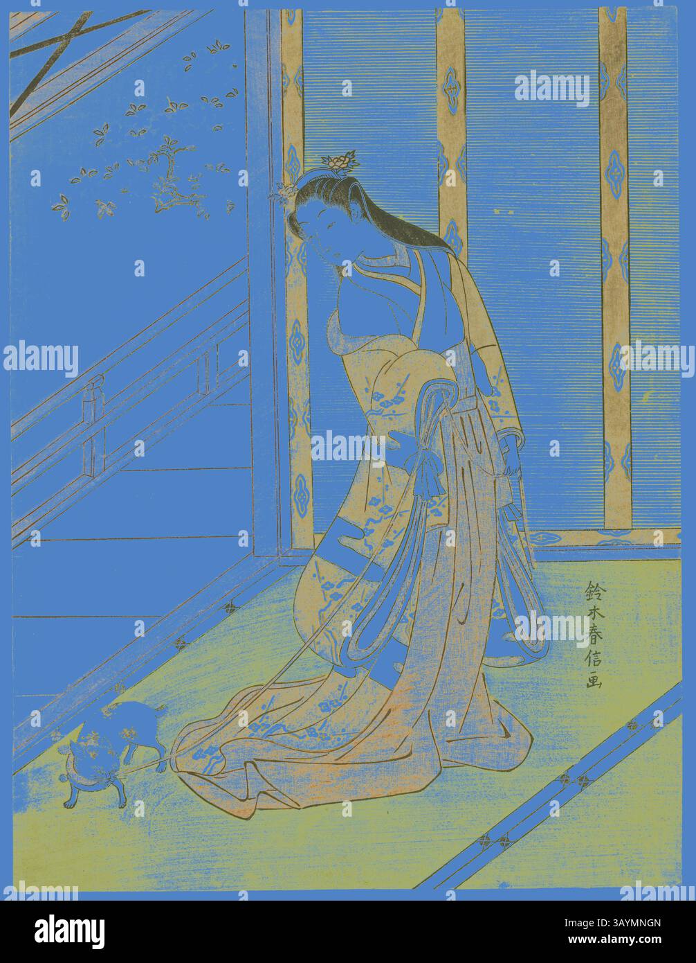 Garment echo hi-res stock photography and images - Alamy