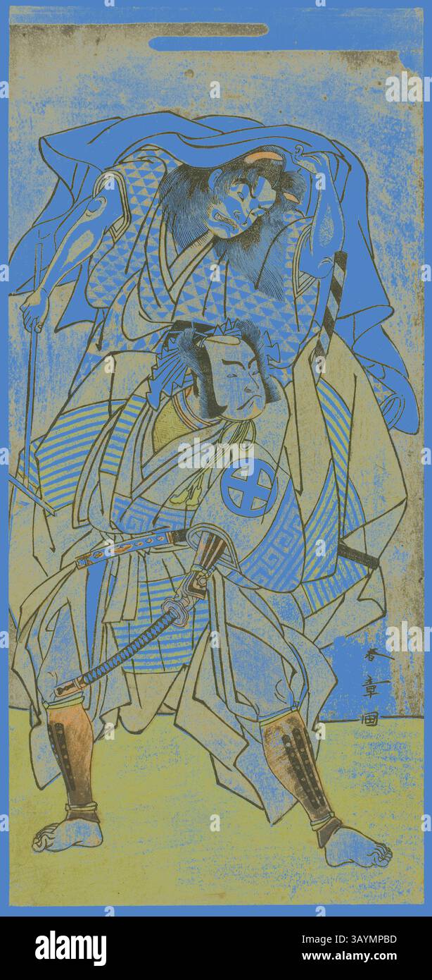 A striking illustration of a dynamic warrior figure, adorned in ...