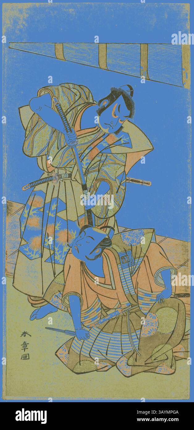 Two samurai are depicted in a dynamic confrontation, with one wielding ...