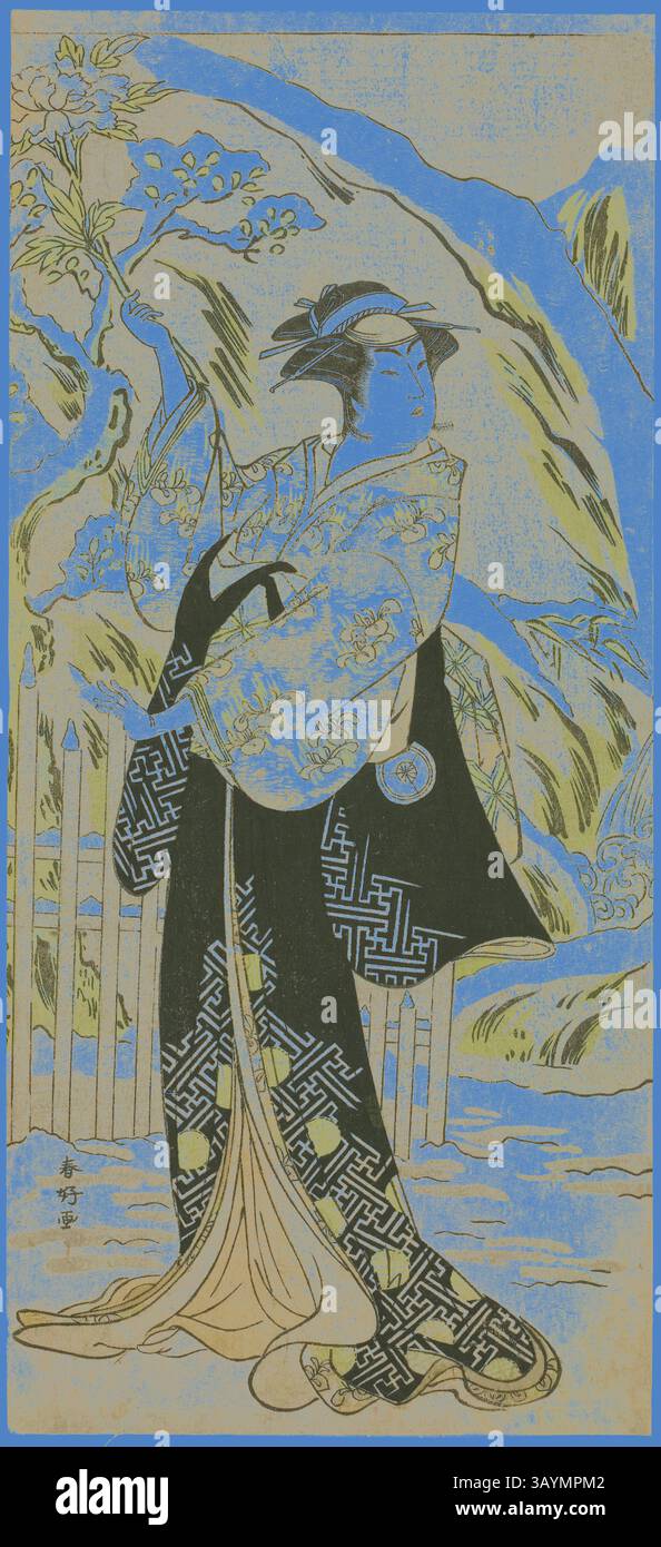 A graceful figure dressed in an intricately patterned kimono stands ...