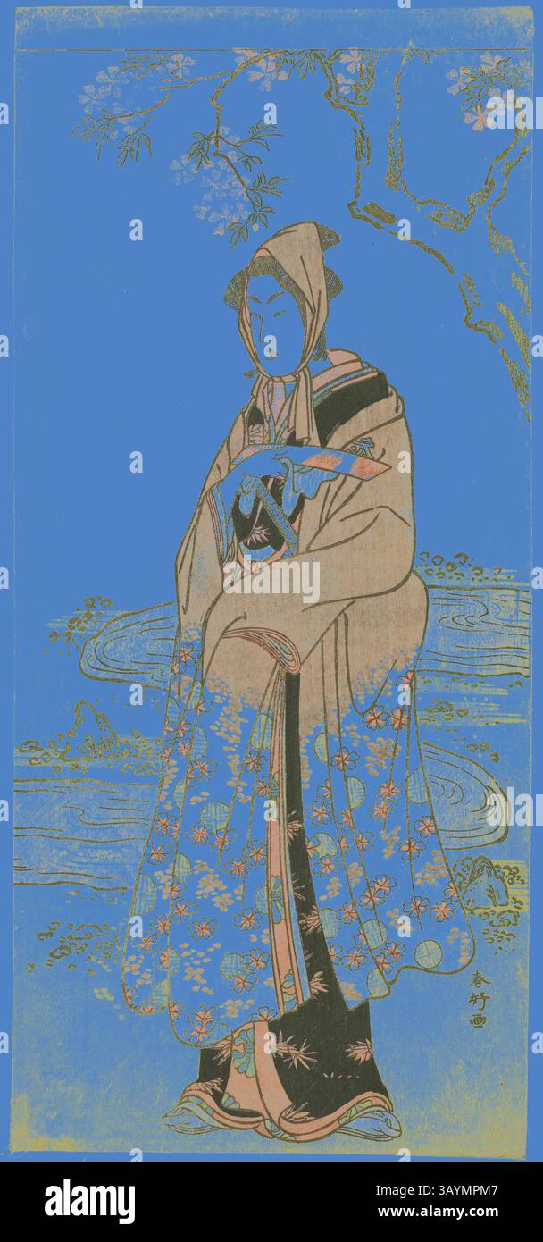 A serene figure dressed in an elaborate, flowing robe stands gracefully ...