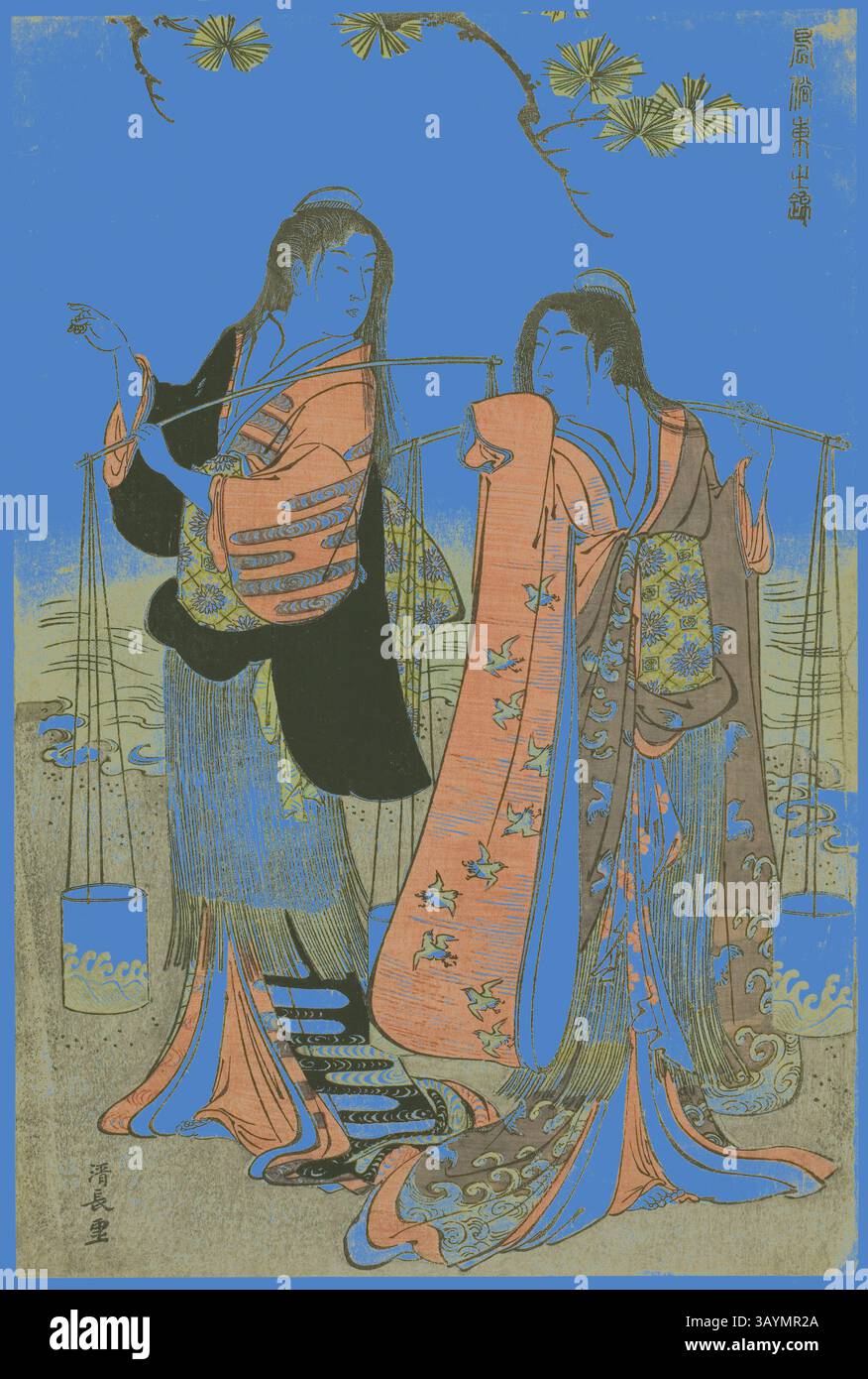 Two elegantly dressed women, adorned in traditional kimonos, are ...