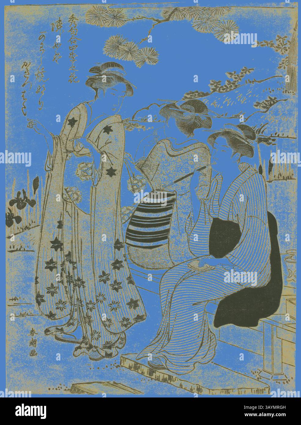 Rabbit in landscape scene animation hi-res stock photography and images ...