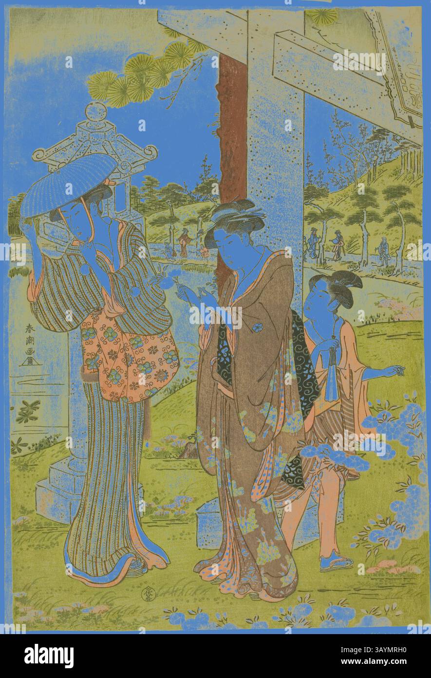 Traditional japanese characters complement hi-res stock photography and ...