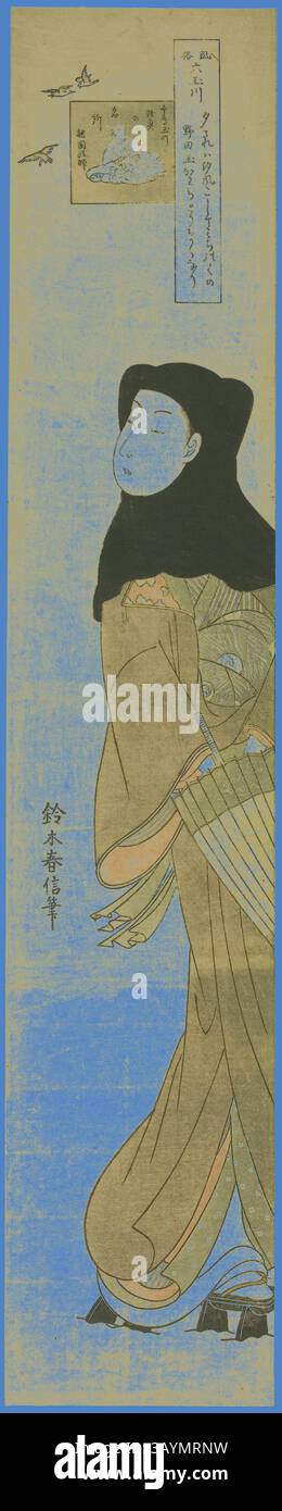 A graceful figure in traditional attire, adorned with intricate ...