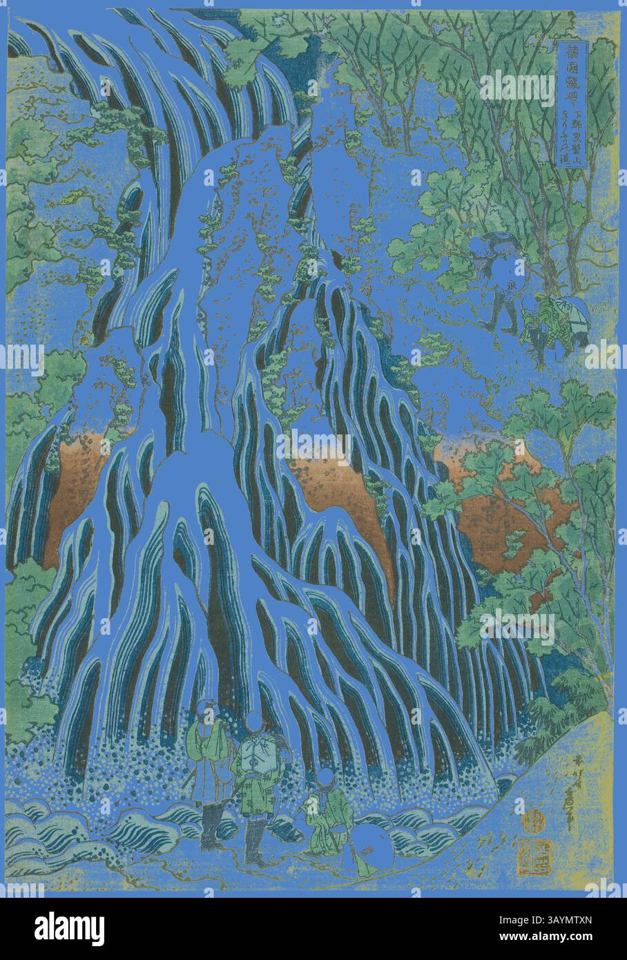 A serene landscape features cascading waterfalls flowing down rocky ...